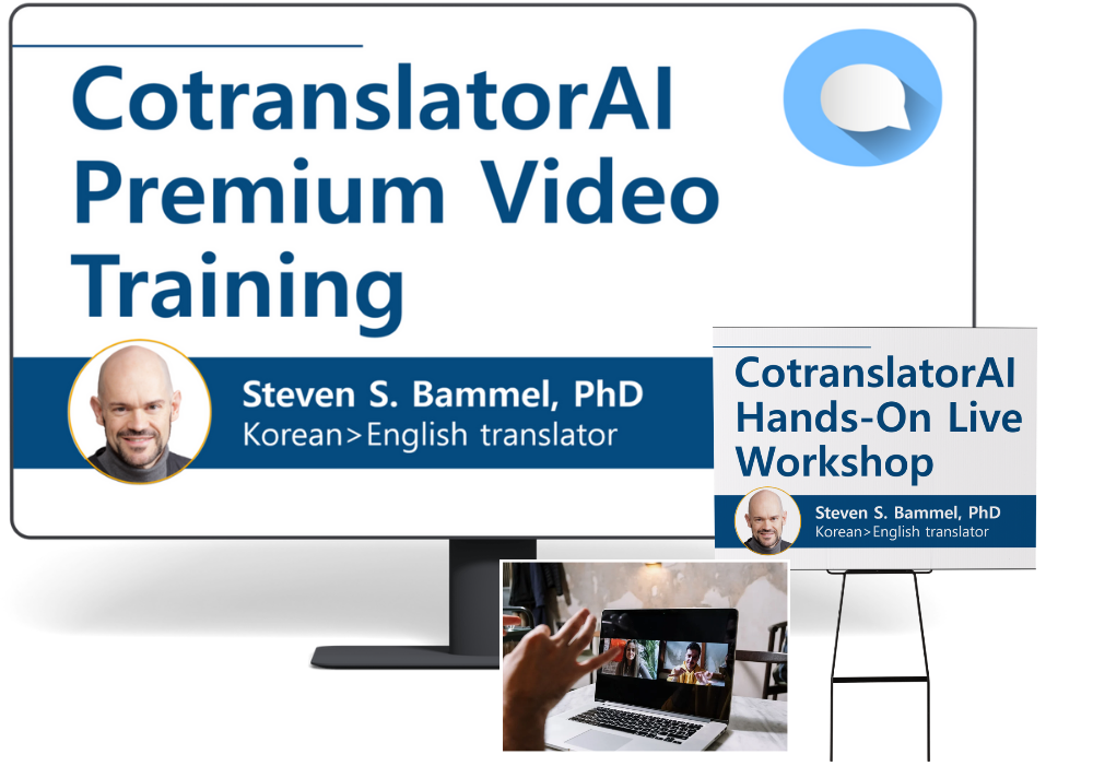 AI Mastery for Translators… and Beyond! – CotranslatorAI™
